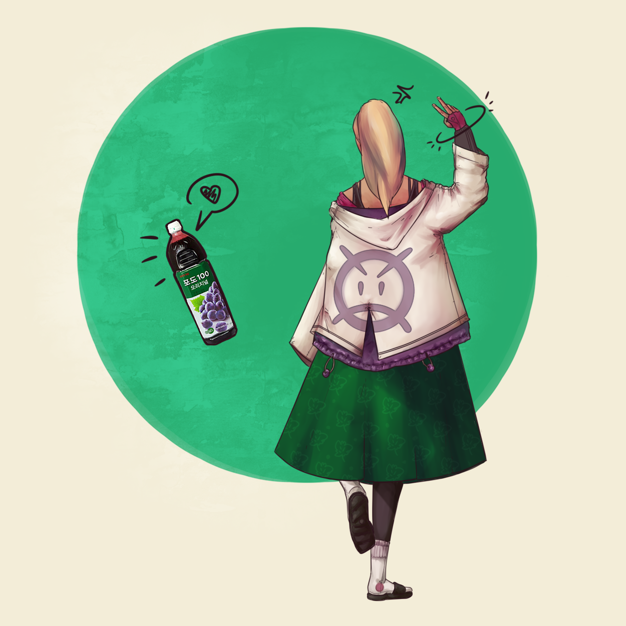 Lotte Grape 100 Original Juice Drink 1.5L | Scrolller