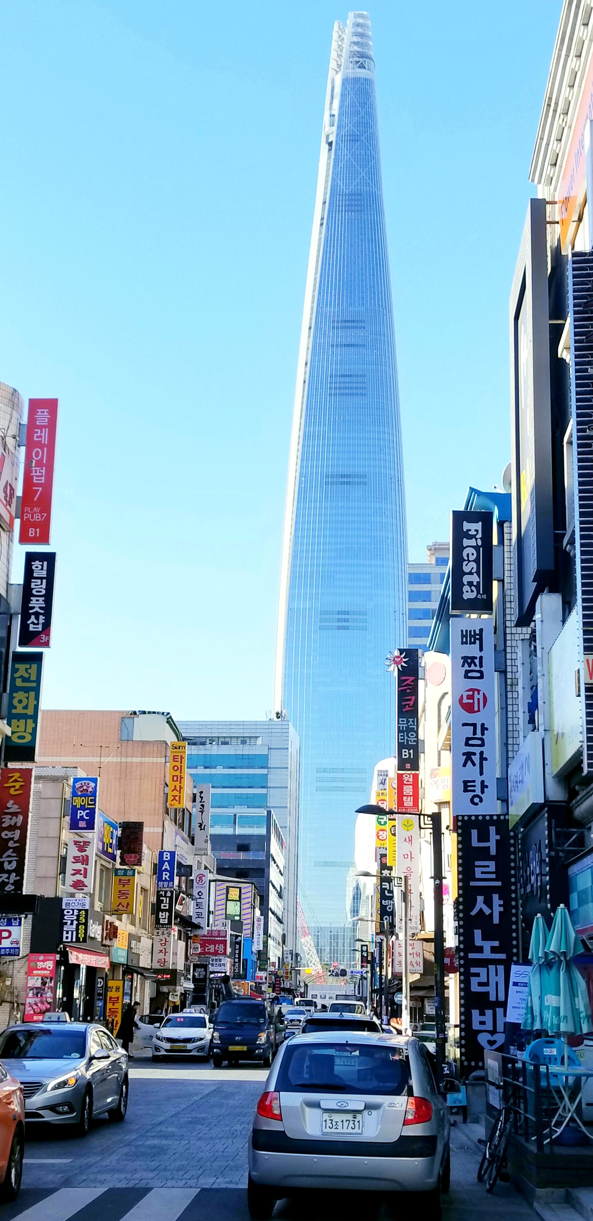 Lotte World Tower, Seoul, South Korea 🇰🇷 | Scrolller