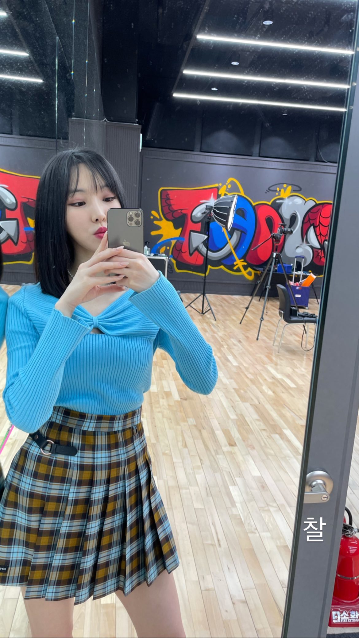 Lovely Yuju! | Scrolller