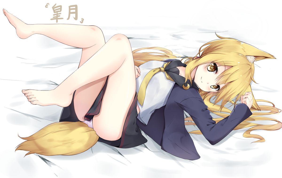 Lying in bed | Scrolller