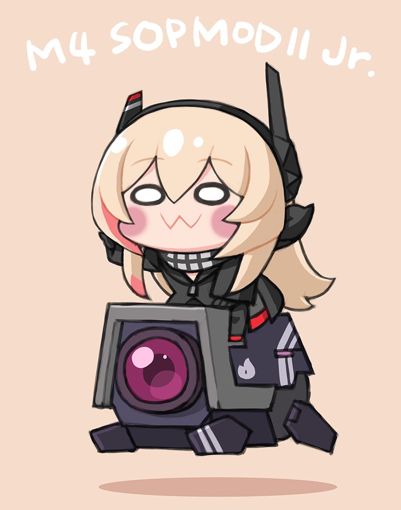 M4 SOPMOD II Jr | Scrolller