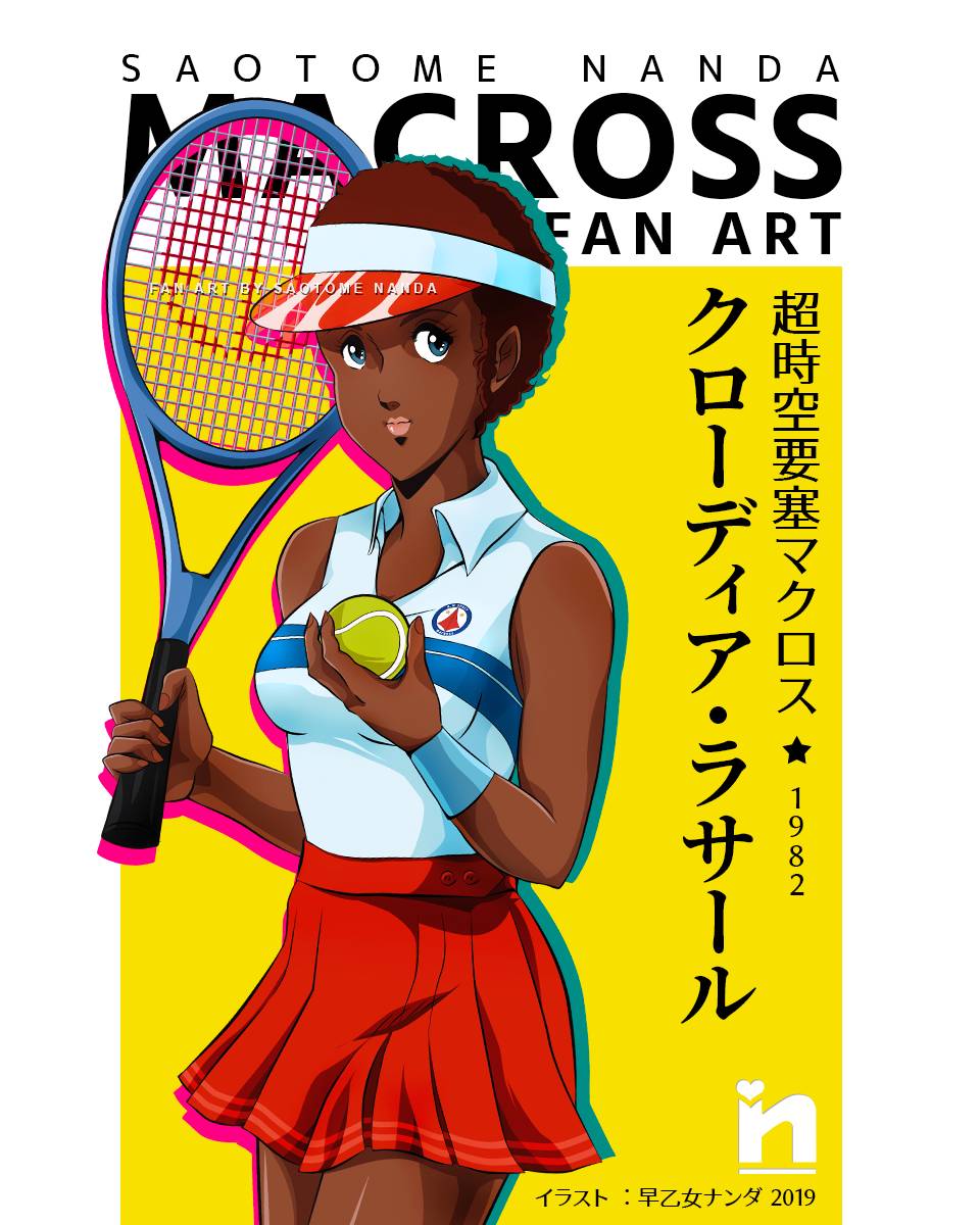 #MACROSS : Claudia LASalle - *TENNIS* [FAN ART] by SAOTOME NANDA | Scrolller