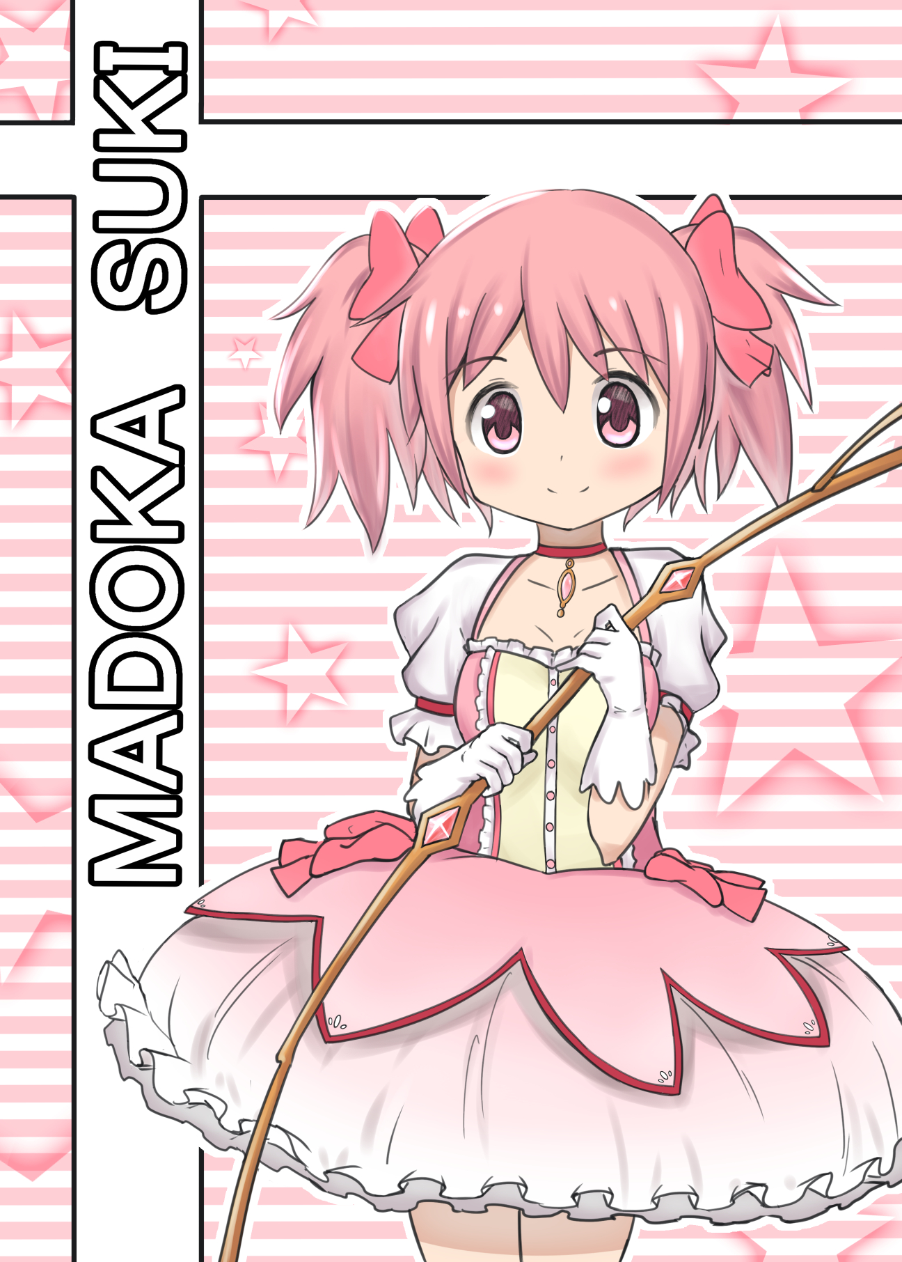 Madoka Suki | Scrolller