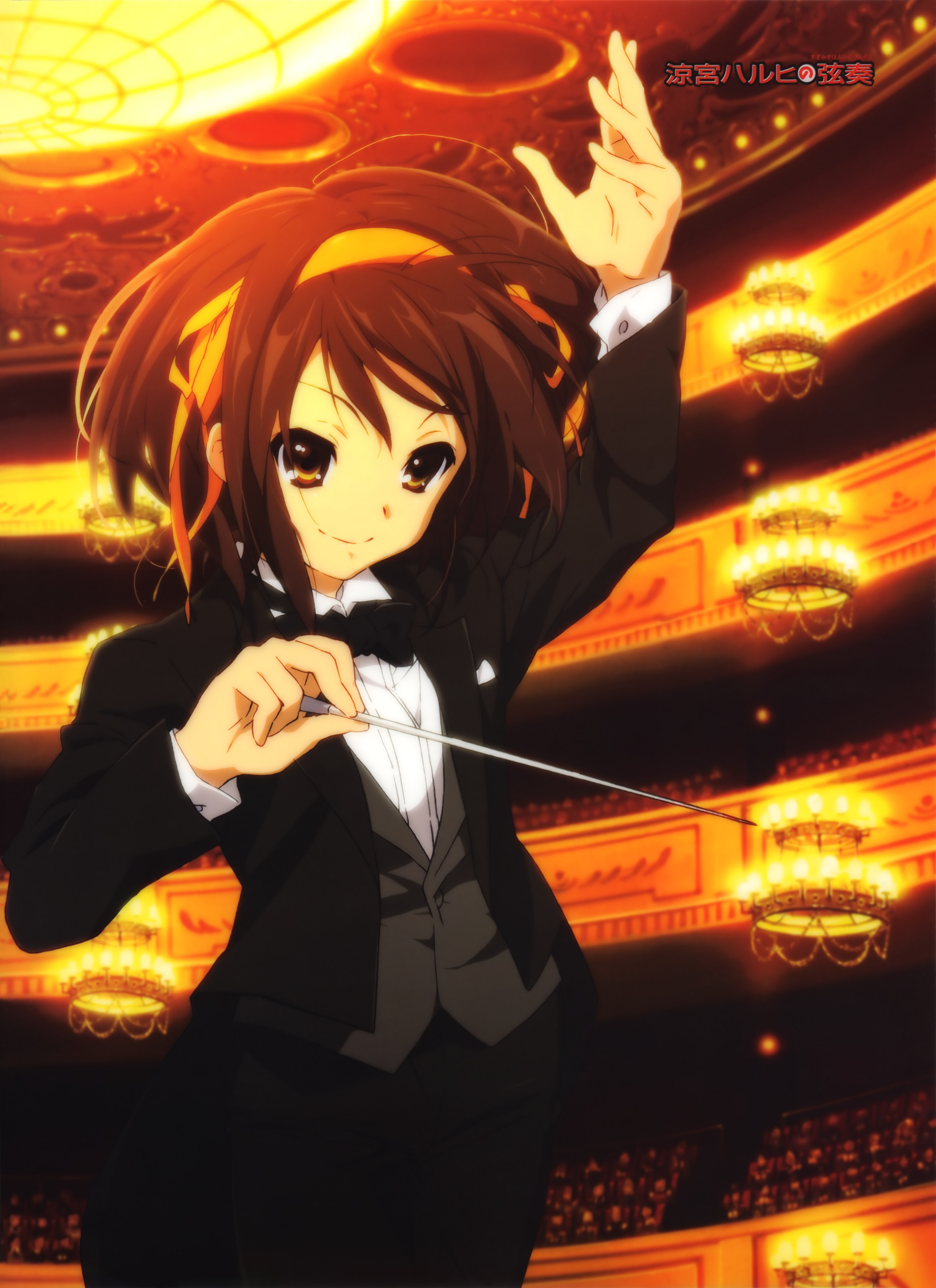 Maestro Haruhi Suzumia is here to lead the orchestra | Scrolller