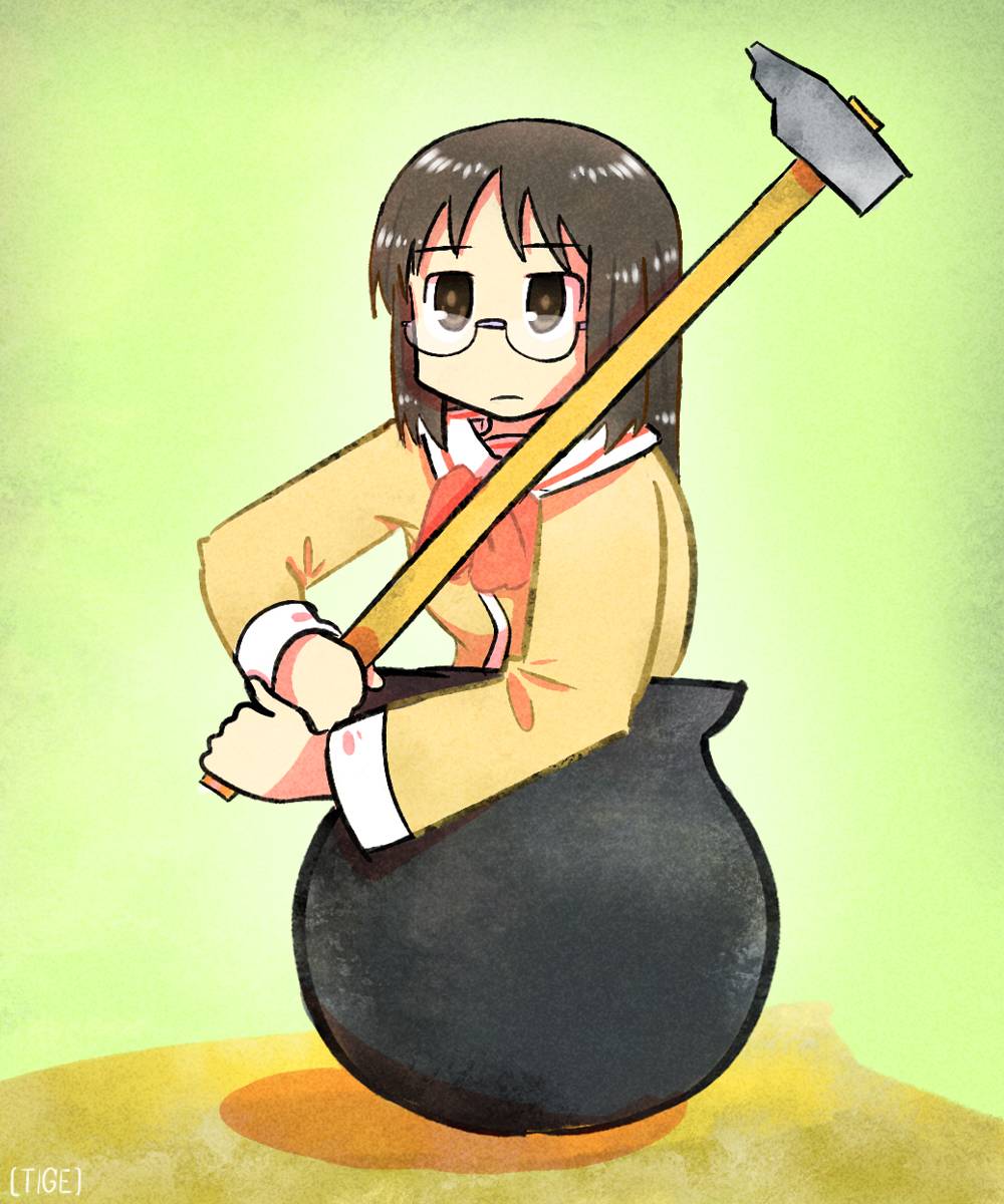 Mai Getting Over It | Scrolller