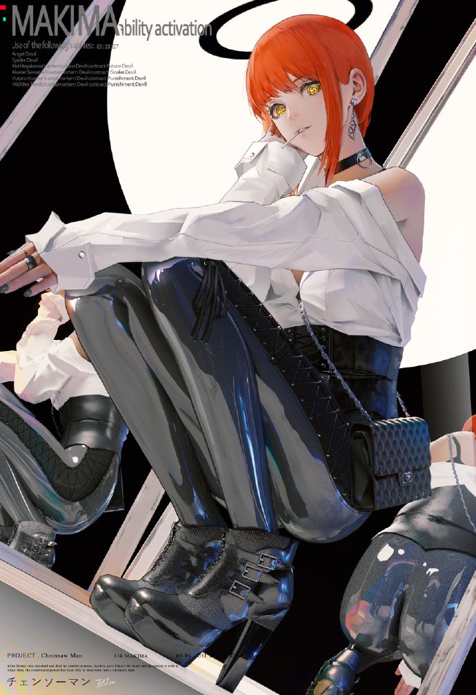 Makima drip | Scrolller