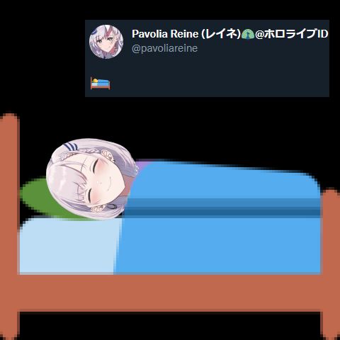 Making low effort image/video replies to vtuber tweets for the next 100 days - Day 8 | Scrolller