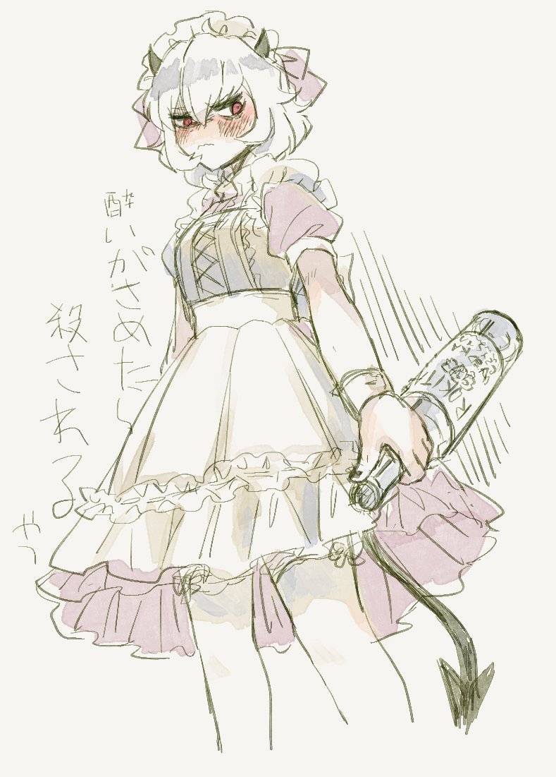 Malina cute maid outfit by @tumasakisamui | Scrolller