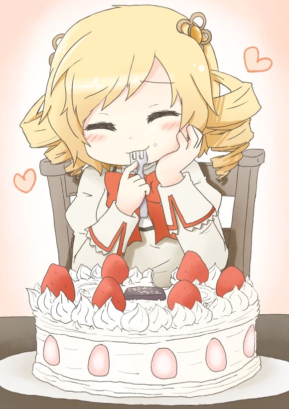 Mami and Her Cake | Scrolller