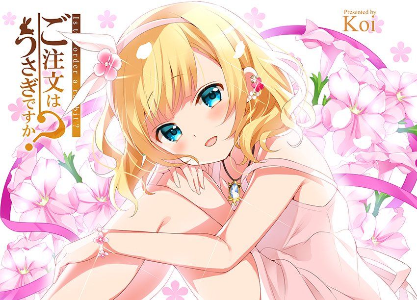 Manga Time Kirara MAX 2019-05 | Chapter 101 | Scrolller