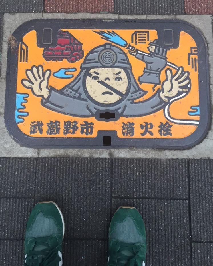 Manhole cover near the Ghibli Museum in Tokyo | Scrolller