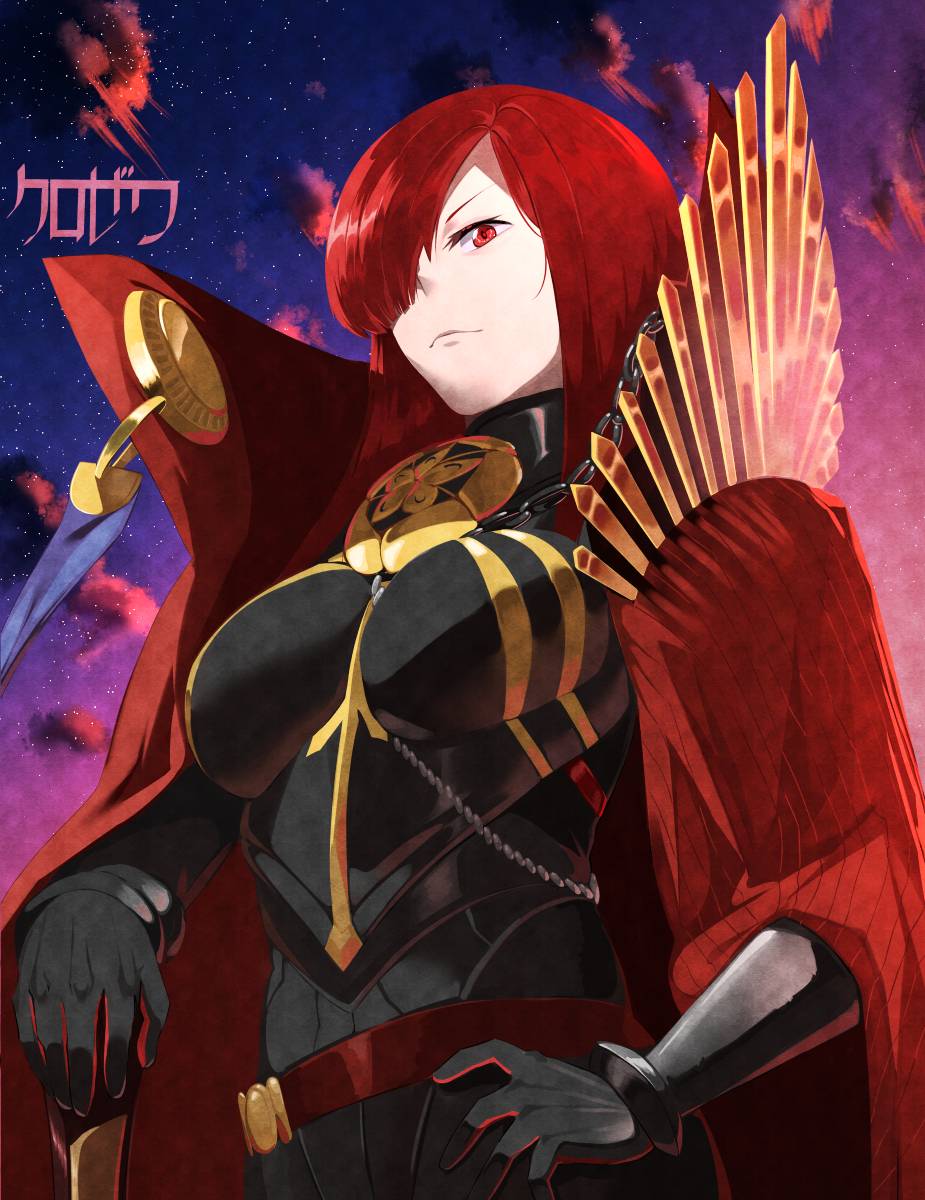 Maou Nobu | Scrolller