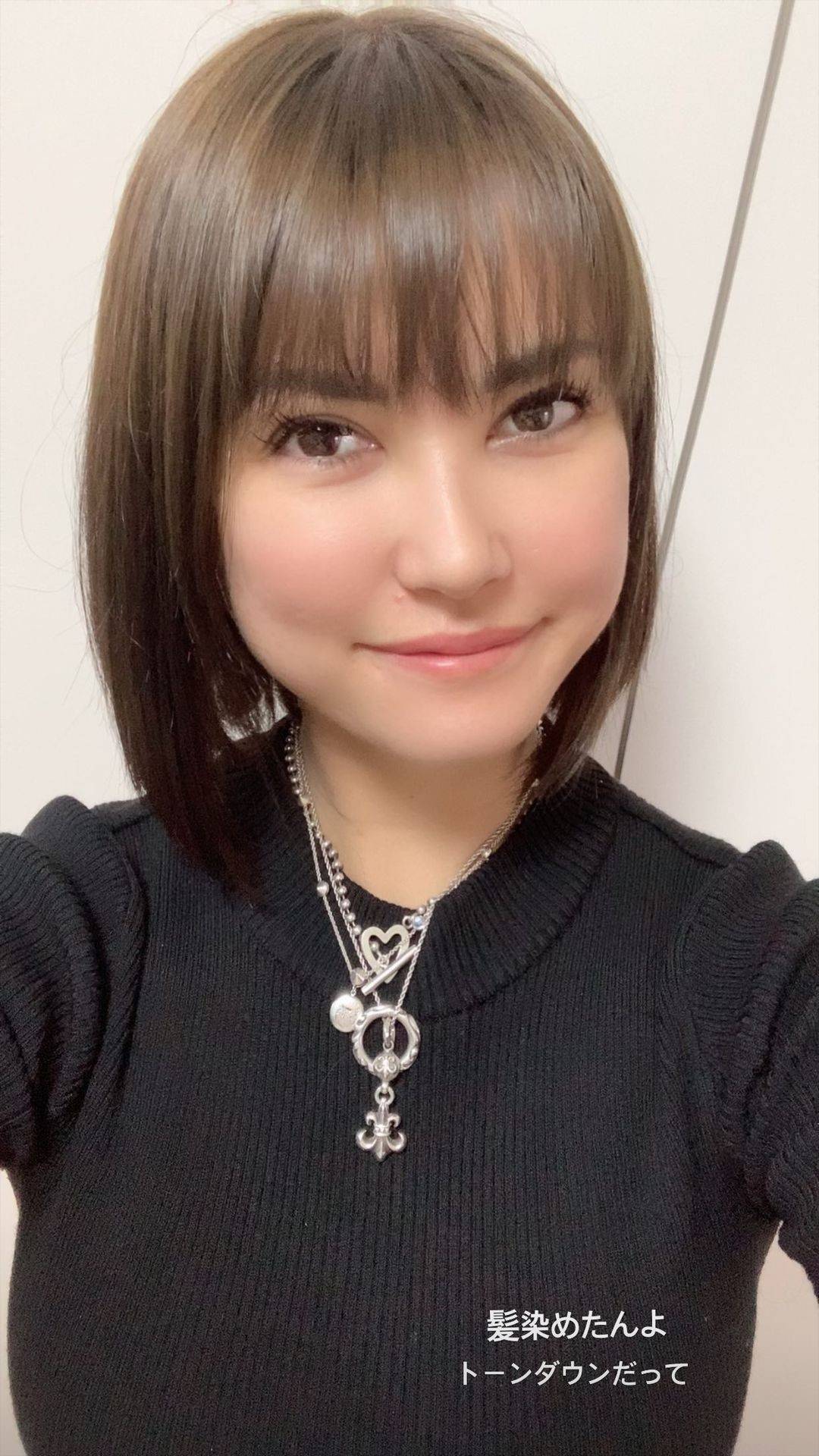 Maria Ozawa Cute Selfie Scrolller