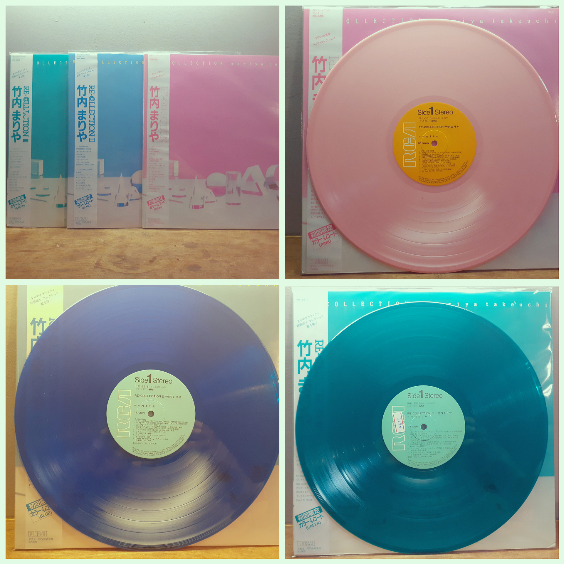 Mariya Takeuchi--》Re-Collection, Vol 1, 2, & 3. Limited edition colored pressings. | Scrolller