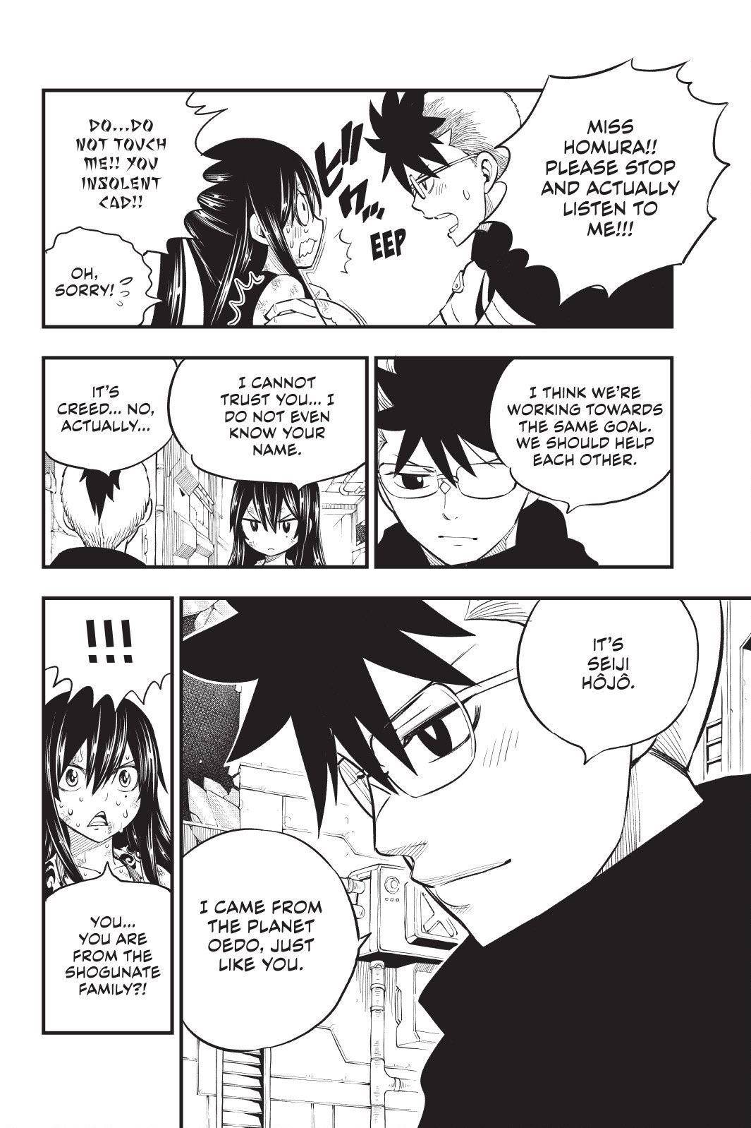 Mashima really pushing this ship (Chapter 159) | Scrolller