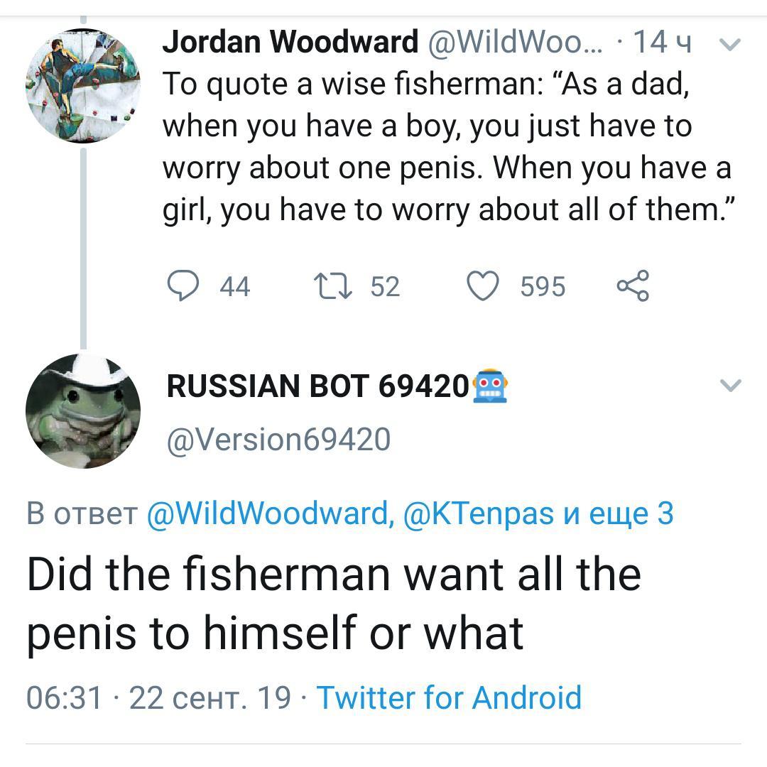 Who’s hogging it all? | Scrolller