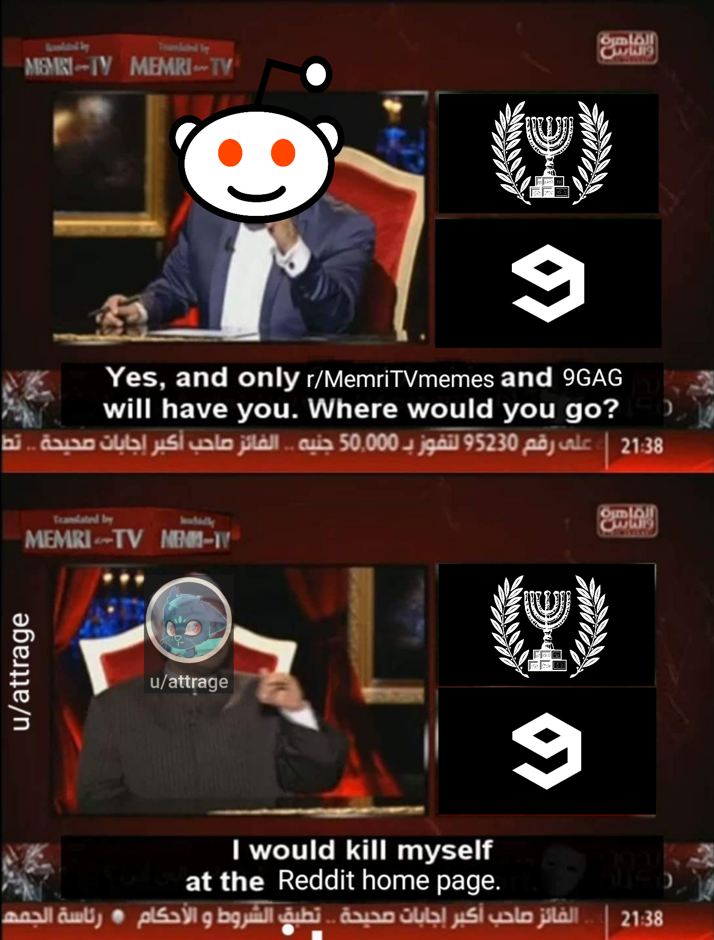 Me after the r/memes mods banned me for "racism". | Scrolller