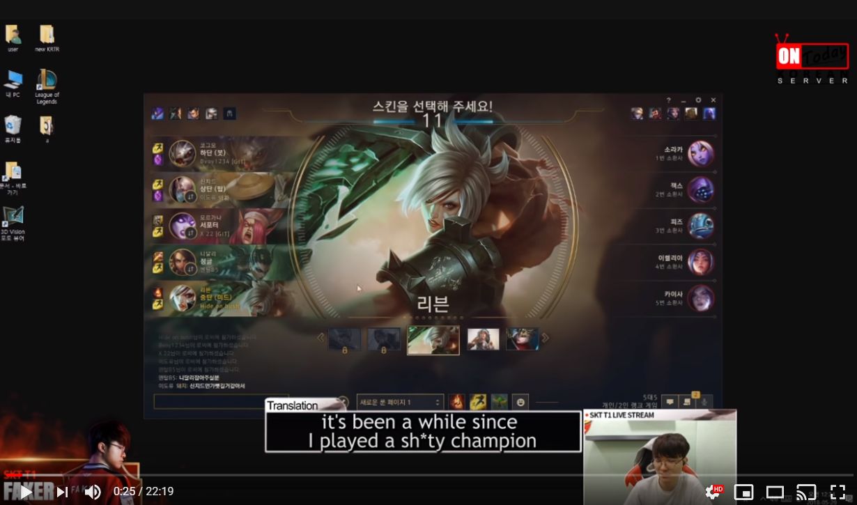 Faker on Riven | Scrolller