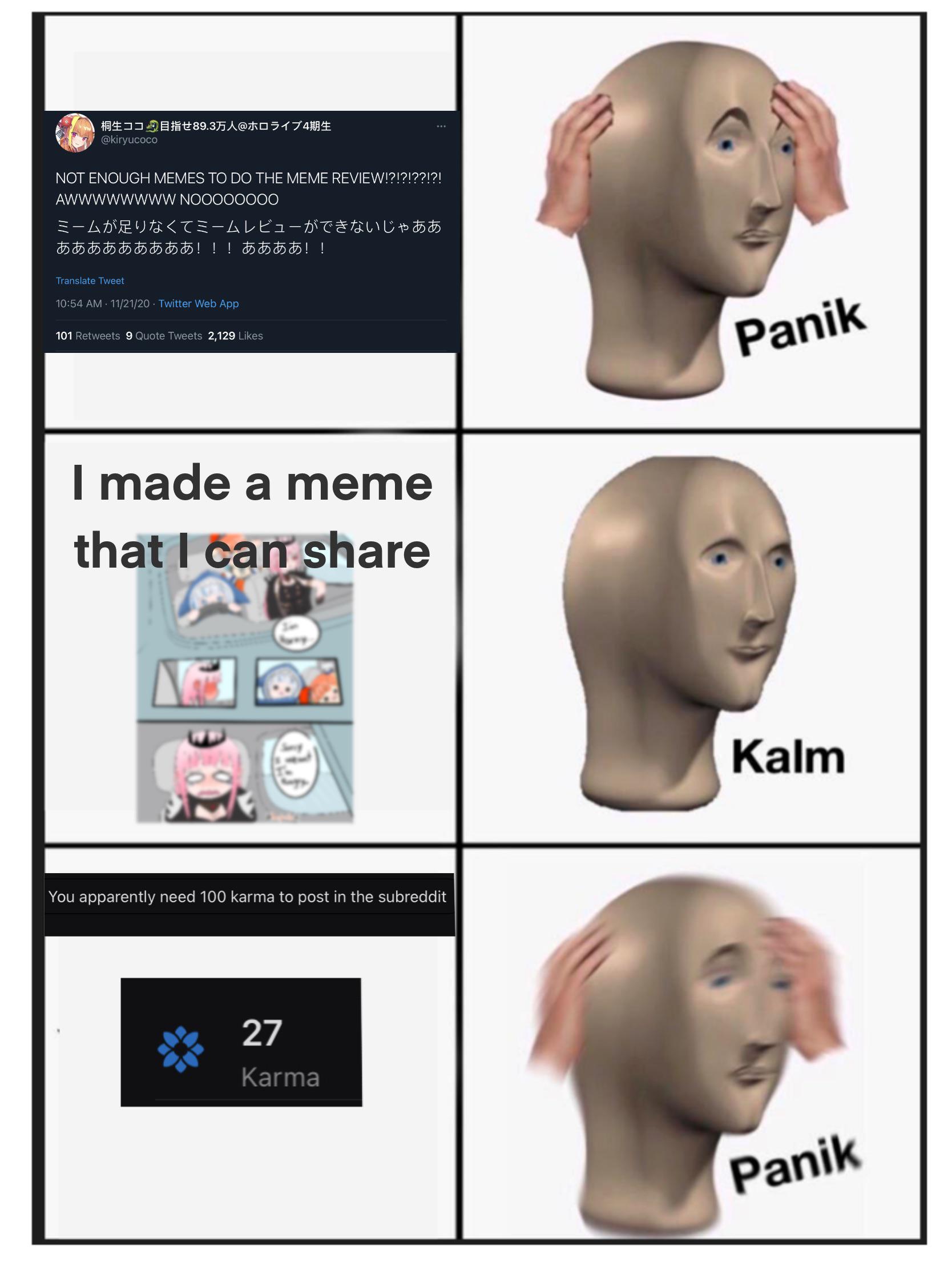 Me when I saw coco’s tweet | Scrolller