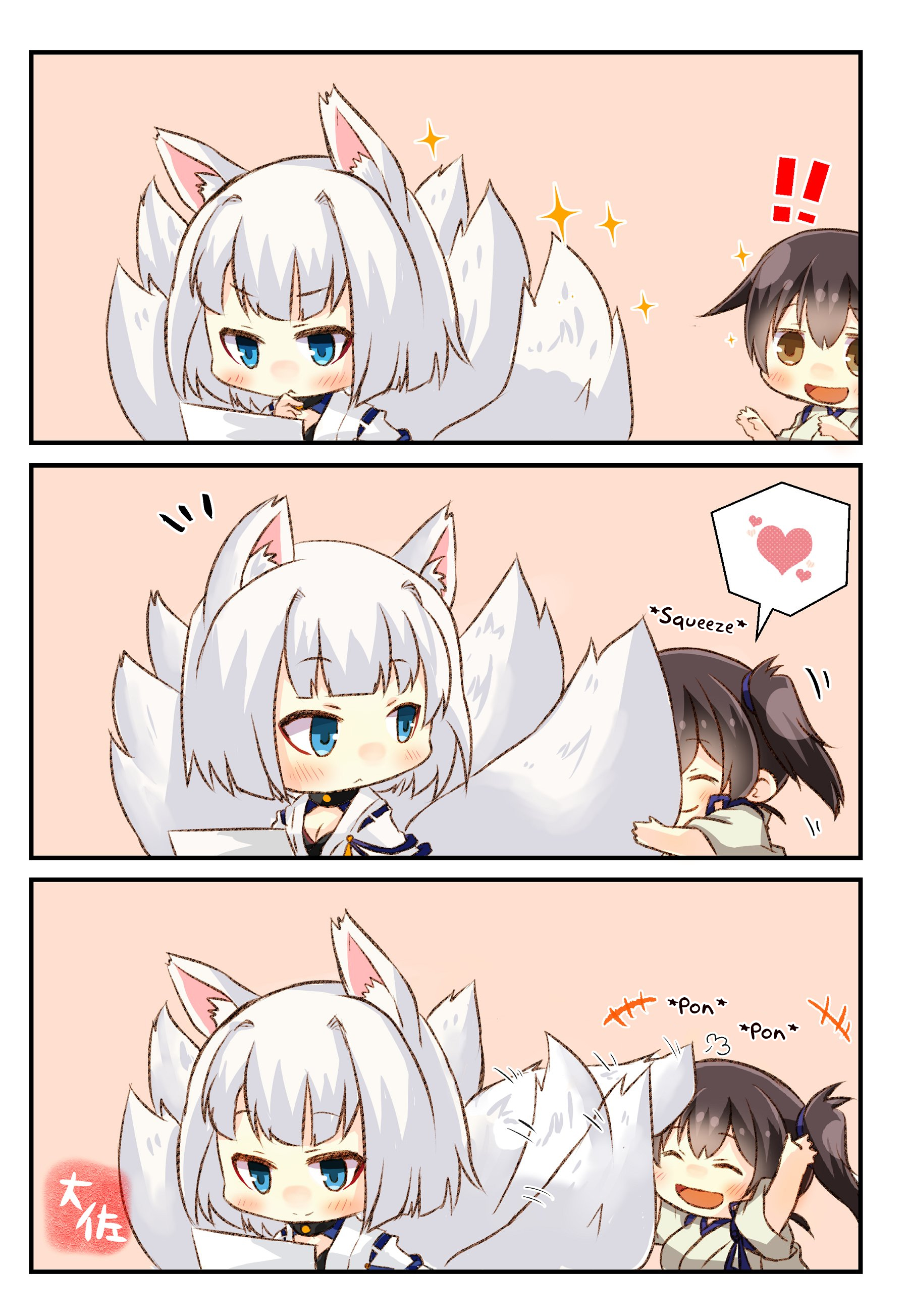 [Media] Kaga x Kaga | Scrolller