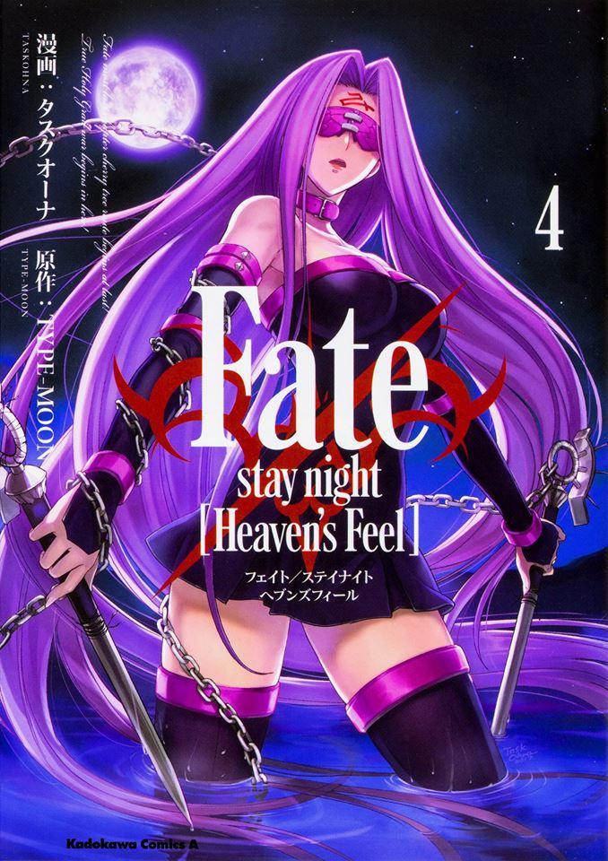 Medusa On The Cover Of The HF Manga | Scrolller