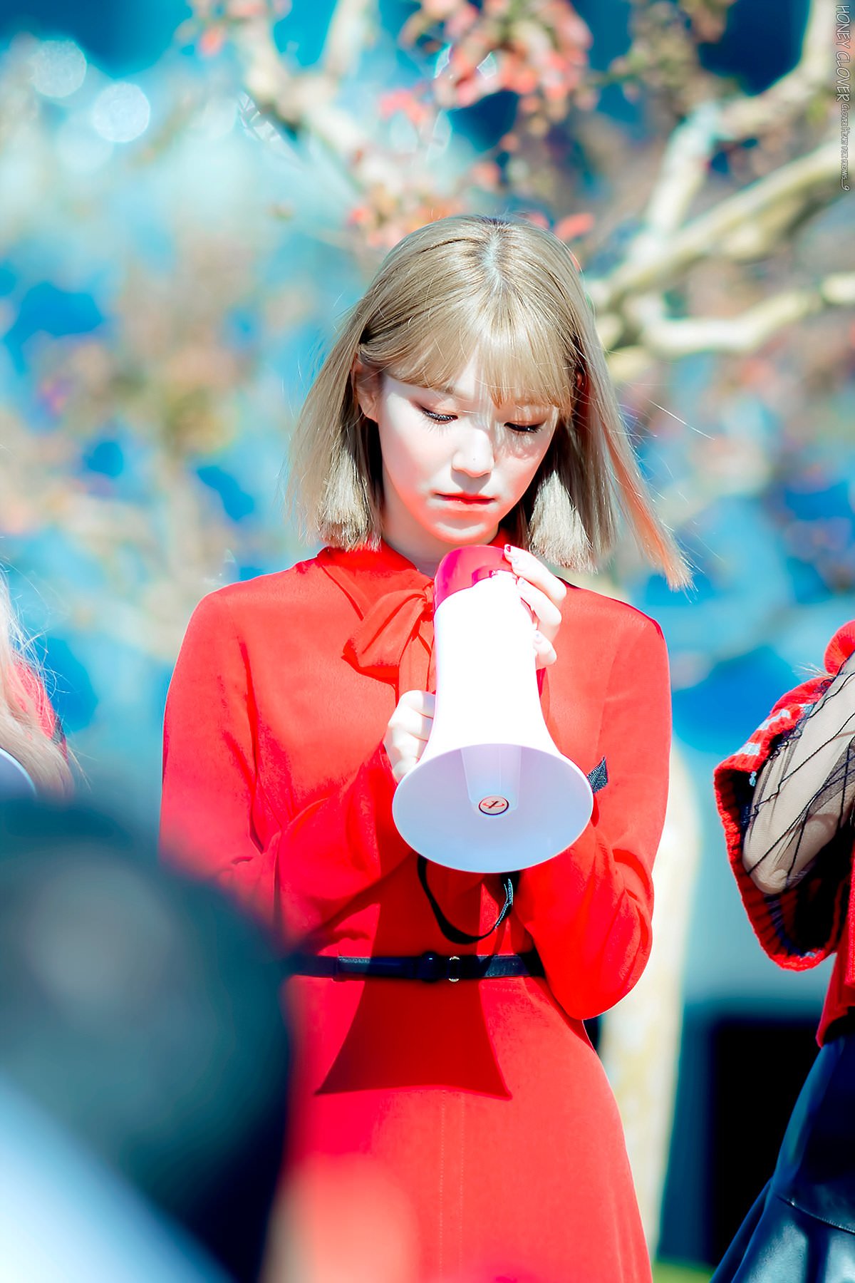 Megaphone Jiheon | Scrolller