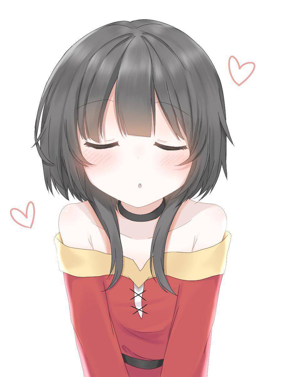 Megumin Scrolller