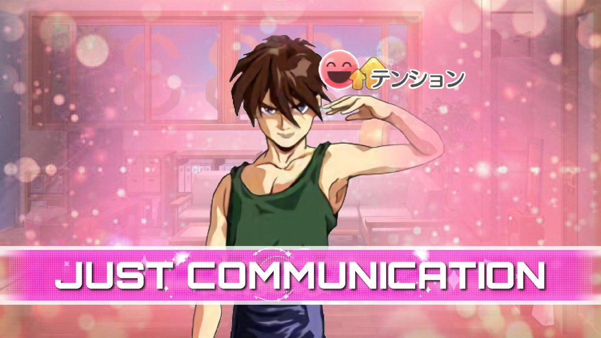 [meme] communication? | Scrolller