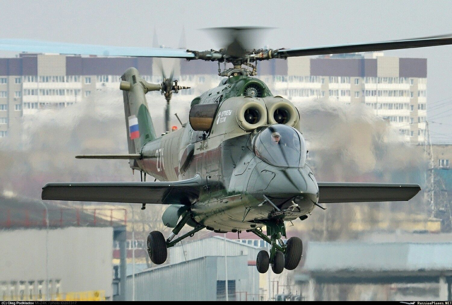 Mi-24LL PSV, experimental high-speed flying lab, over 400 km/h | Scrolller