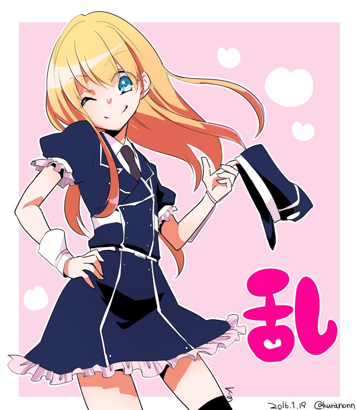 Midare Toushirou | Scrolller