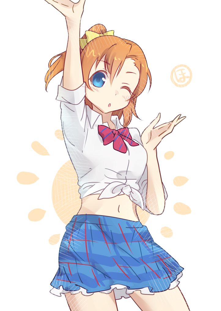 Midriff Scrolller