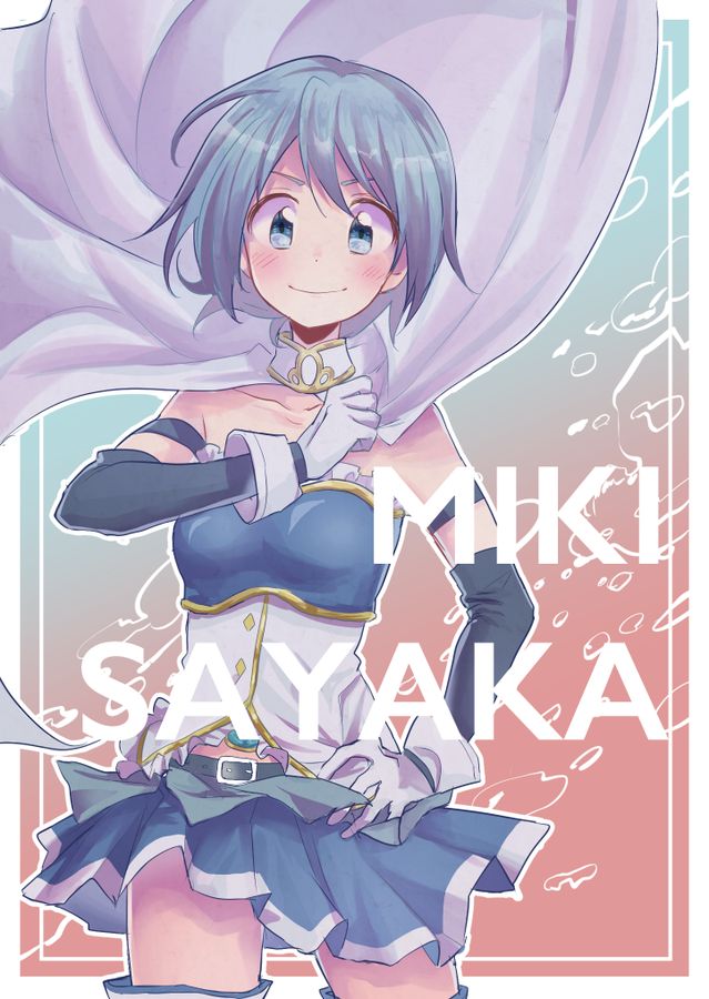 Miki sayaka. | Scrolller
