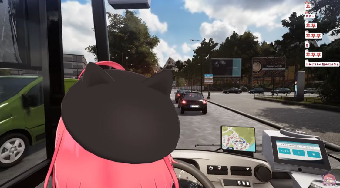 Miko, herself, driving in Bus Simulator | Scrolller