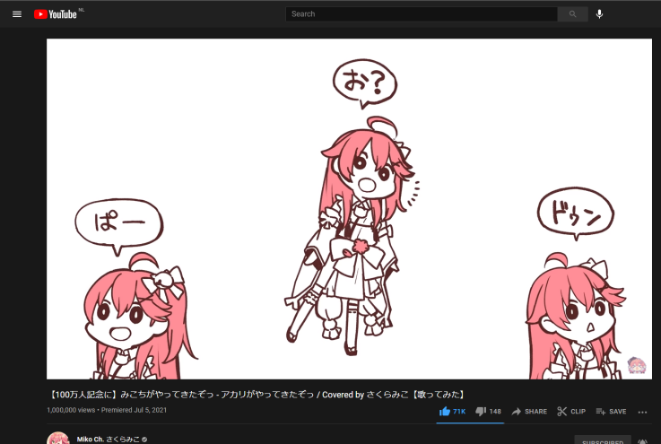 Miko's cover of Gyari - Akari ga Yatte Kitz zo hit 1 million views! | Scrolller