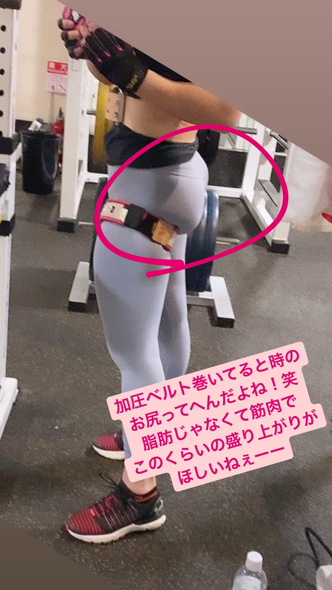 Mina Shirakawa | Scrolller