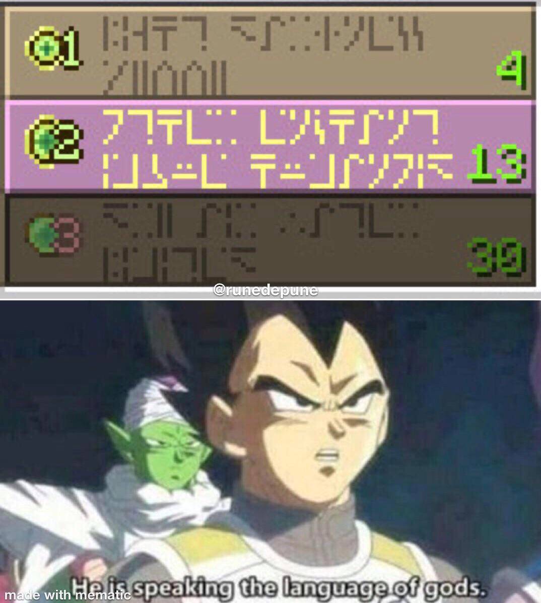 Minecraft... | Scrolller