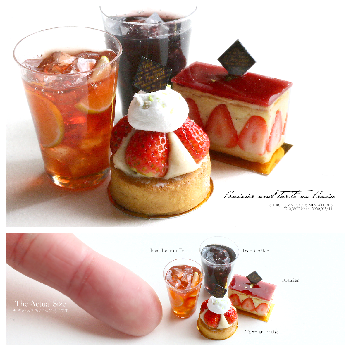 Miniature cakes | Scrolller