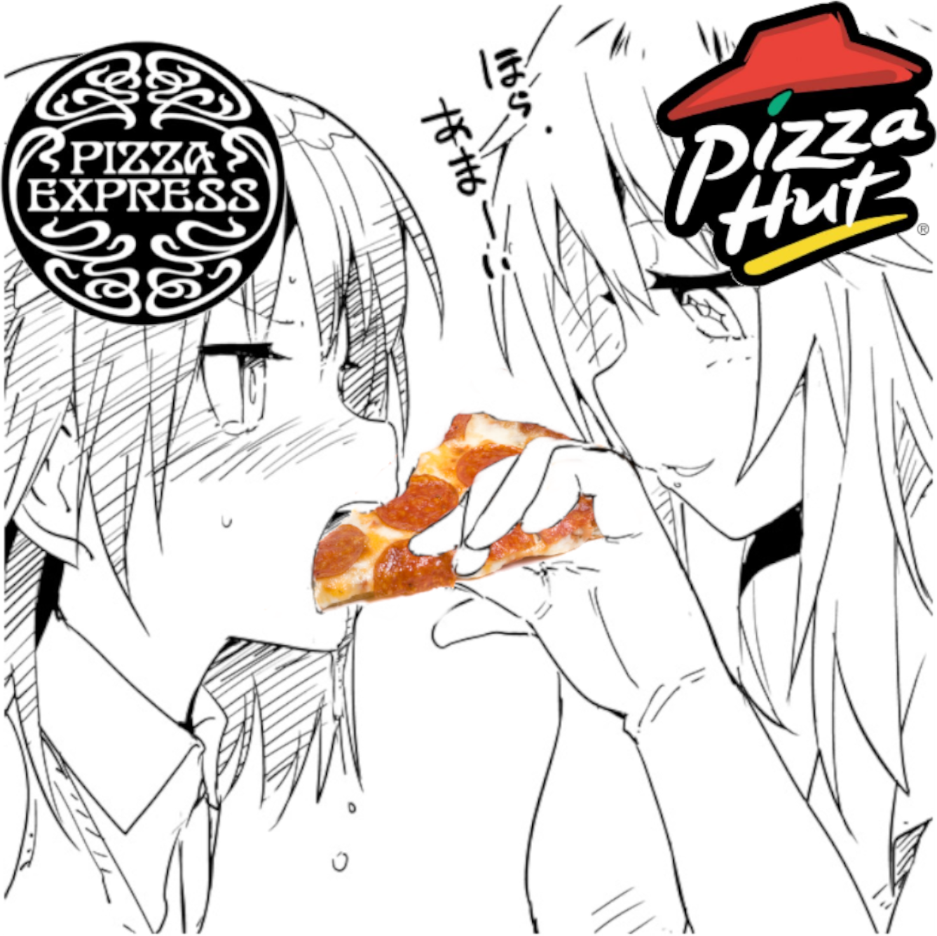 MisaMisa confirmed | Scrolller