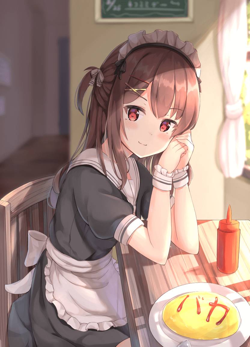 Mischievous Maid Girlfriend [Original] | Scrolller