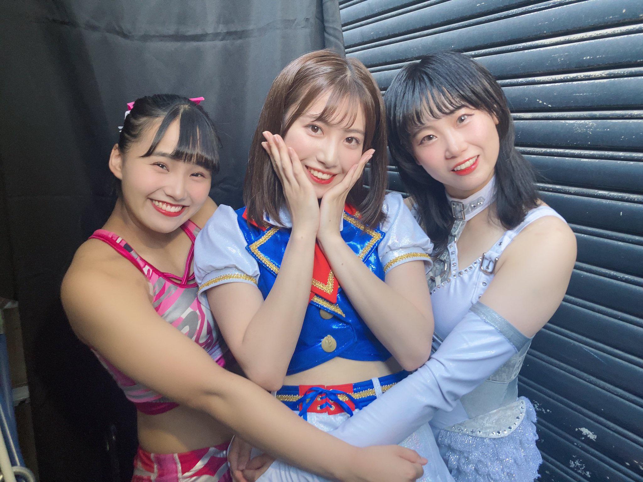 miu watanabe, yuki arai and rika tatsumi | Scrolller