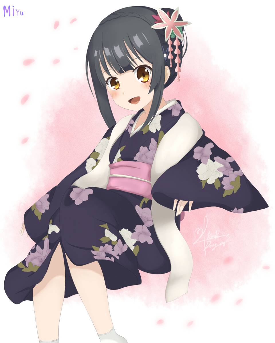 Miyu in kimono | Scrolller