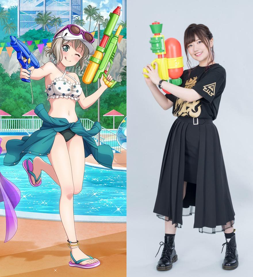 Moca and Misawa Sachika(Moca's VA) holding a water gun | Scrolller