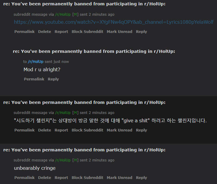 Mod u ok? | Scrolller