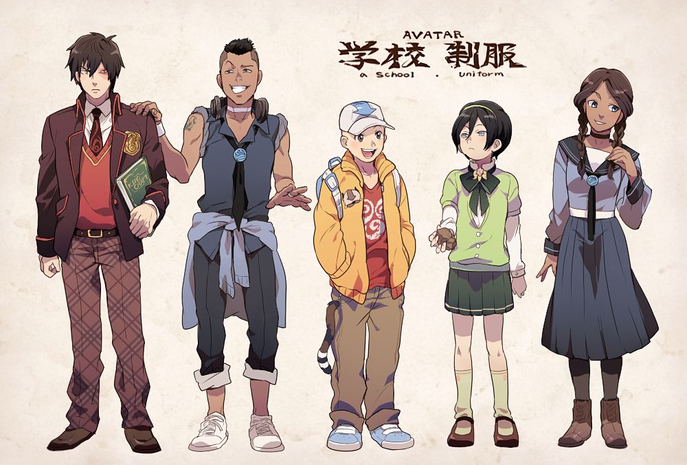 Modern Uniforms | Scrolller