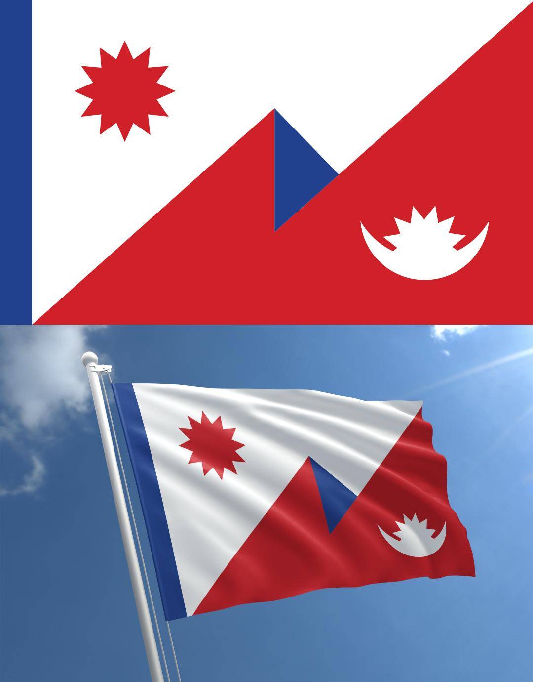 Modernized flag of Nepal | Scrolller