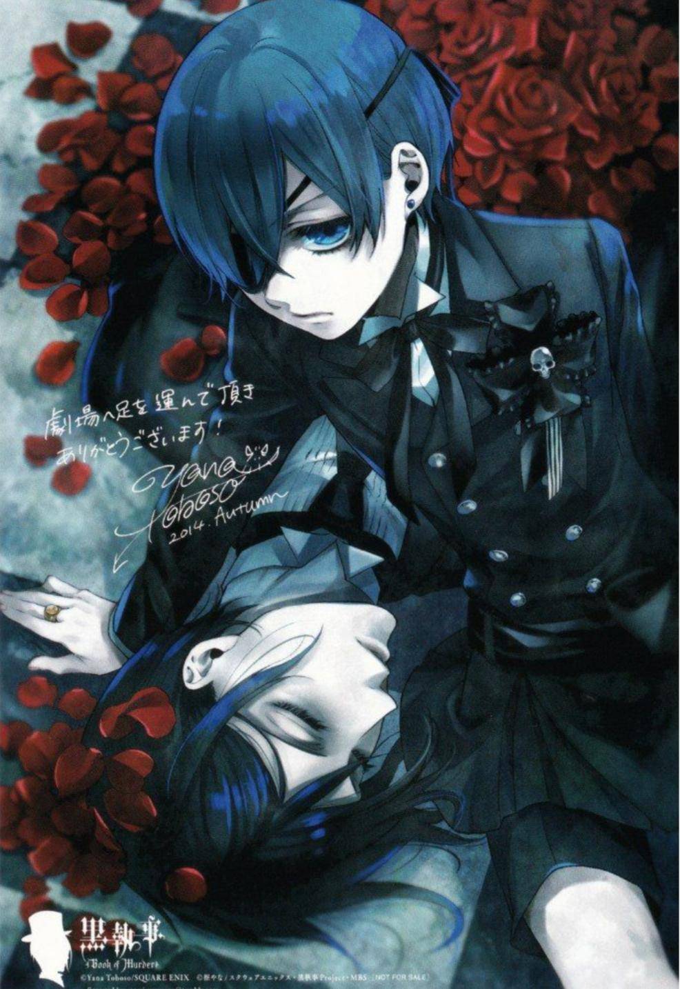 More official art from Mrs Yana. | Scrolller