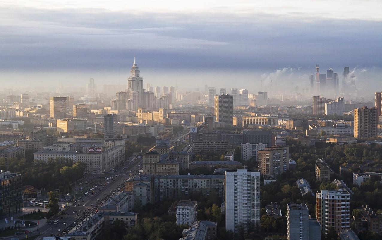 Moscow, Russia | Scrolller