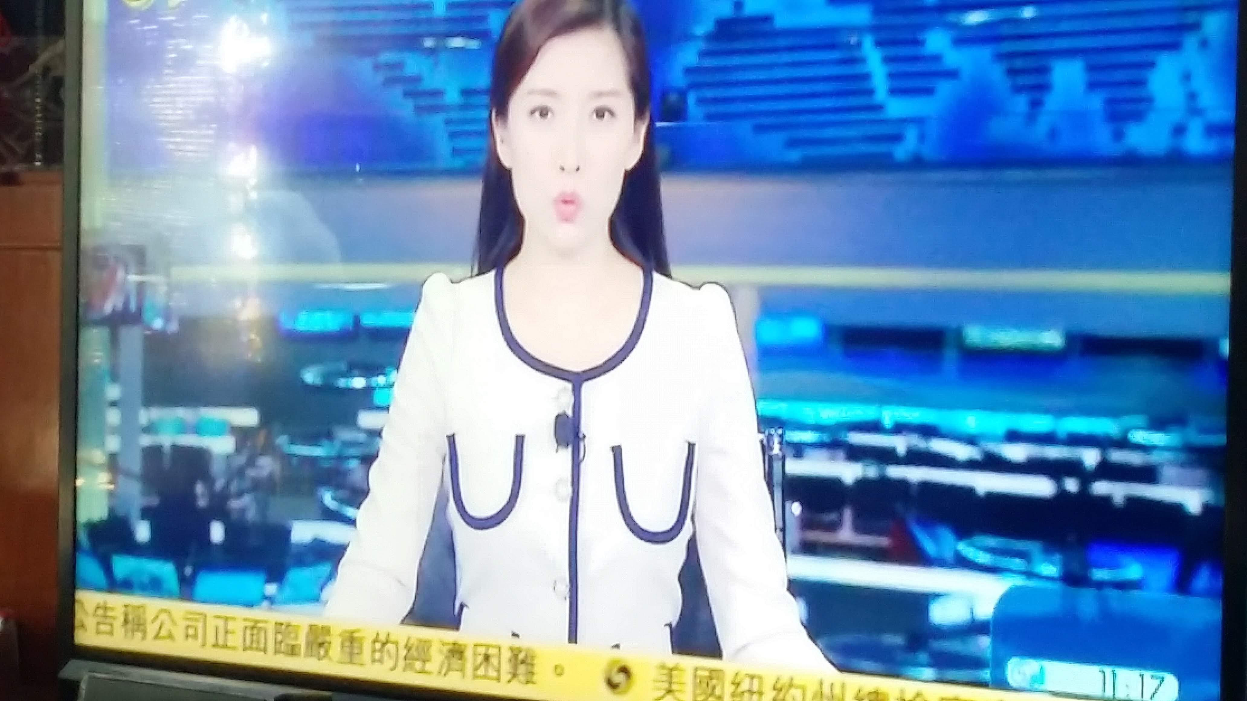 Ms saggy tits here to provide you the weather forecast | Scrolller