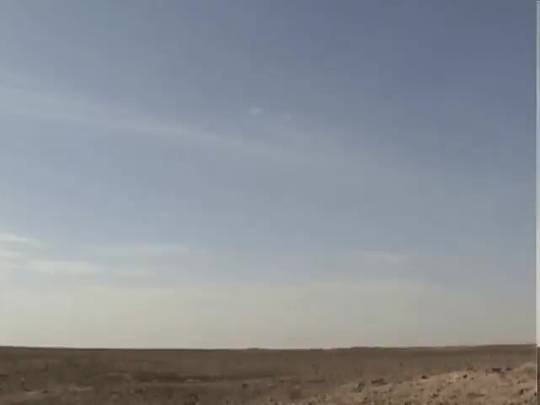 Multiple explosions | Scrolller