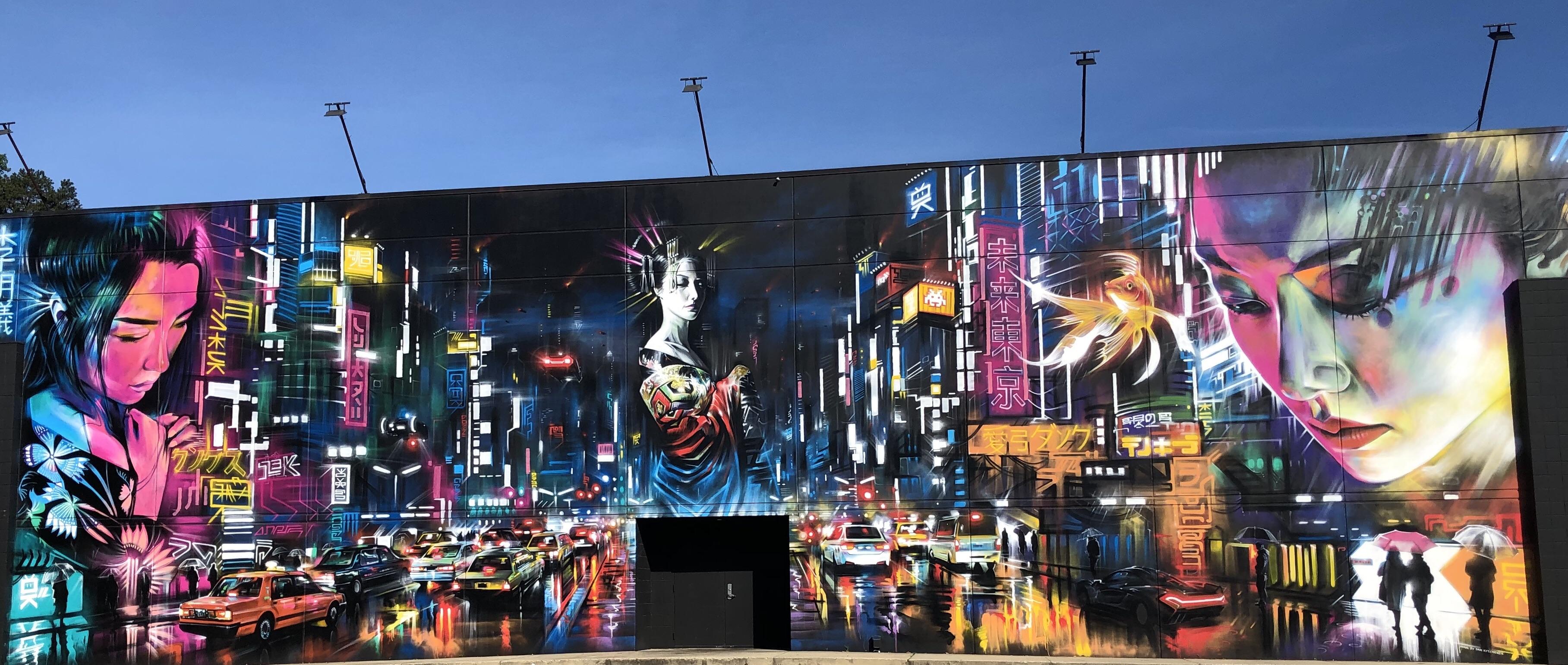 Mural on a local theatre. | Scrolller